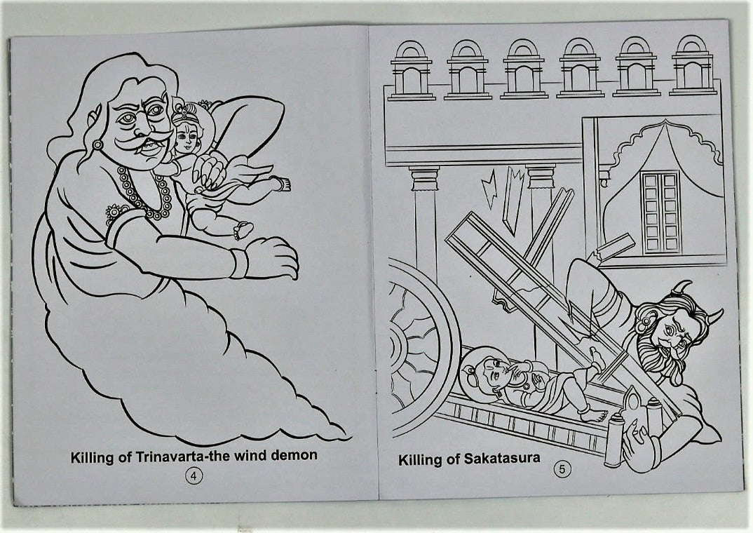 Krishna-Lila Coloring Book (English) – IntelKids